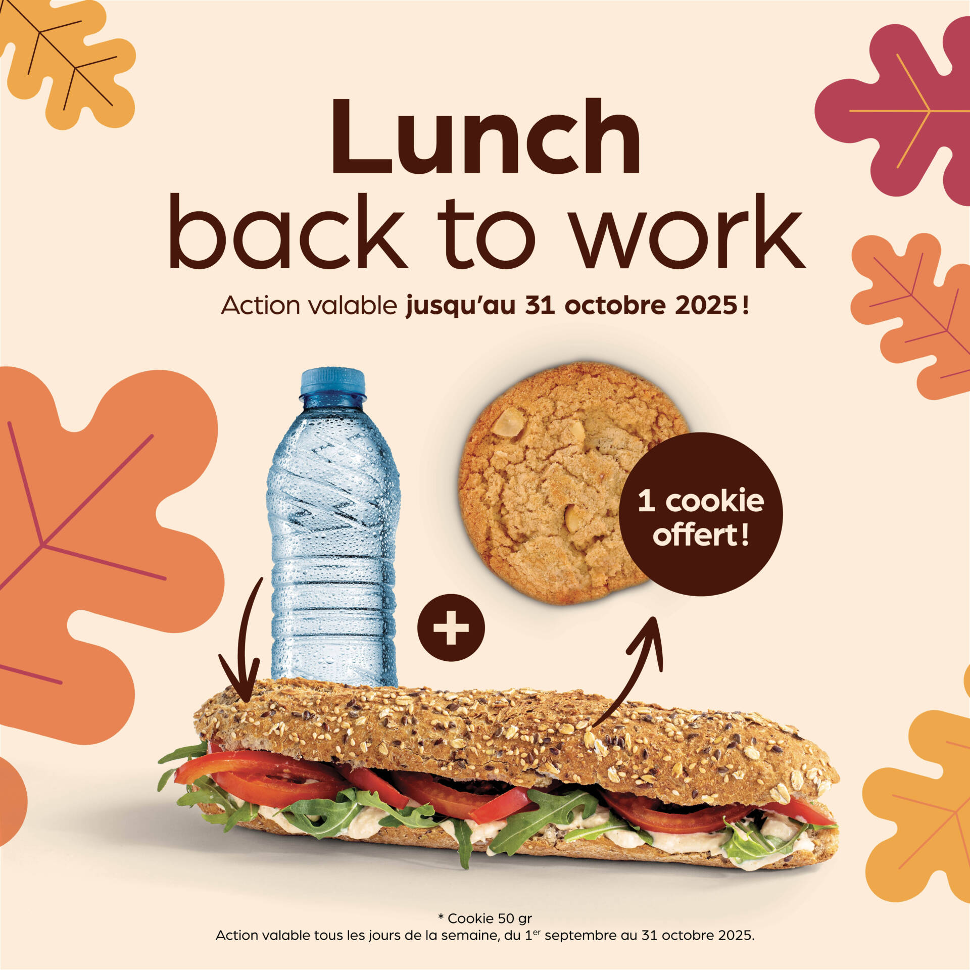 Commander - Delitraiteur